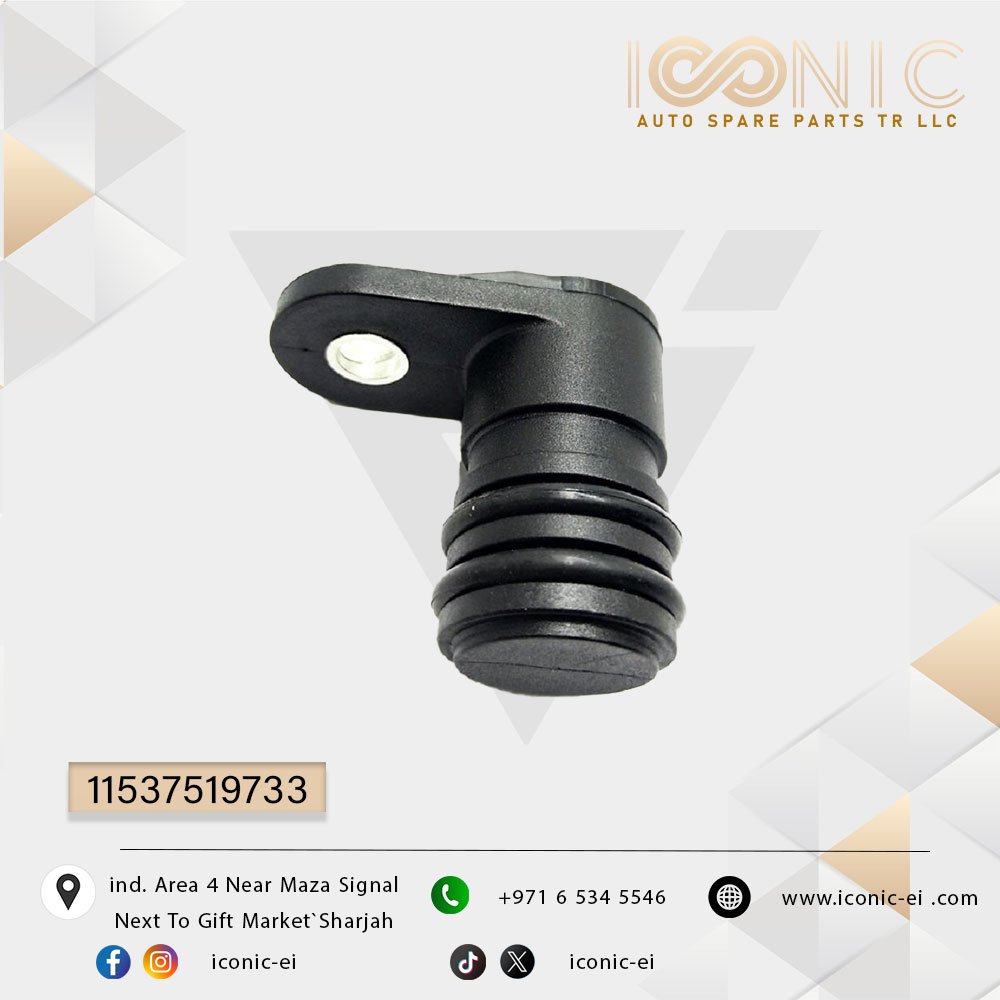 BLIND PLUG 11537519733 EURO ICON - MERCEDES-BENZ,BMW,RANGE ROVER,AUDI